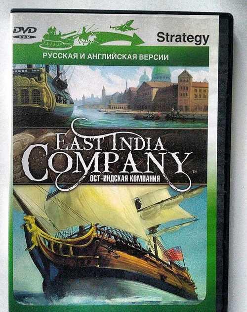 East India Company игра на компьютер