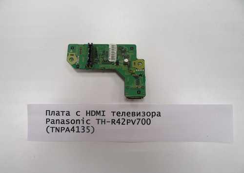 Плата с hdmi телевизора Panasonic TH-R42PV700 (TN