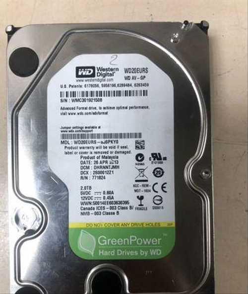 Жесткий диск WD 2TB