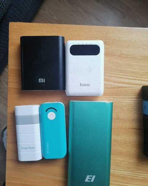 Power bank