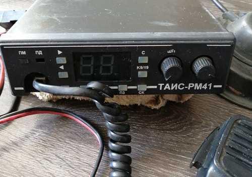 Рация таис-рм41