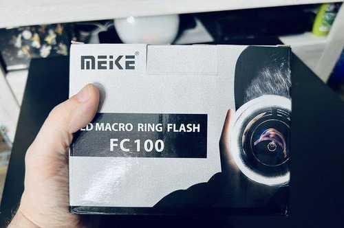 Кольцевая вспышка Meike FC100