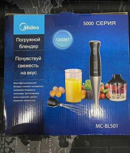 Погружной блендер Midea MC-BL501