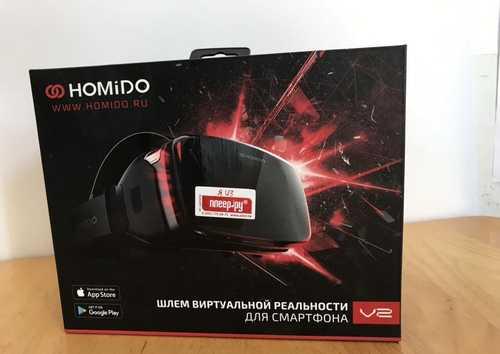 Homido V2 очки виртуальной реальности