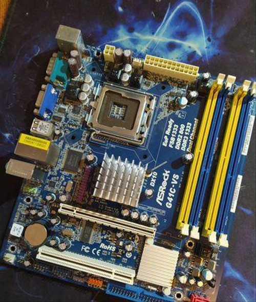 775 Материнская плата ASRock G41C-VS DDR2/DDR3