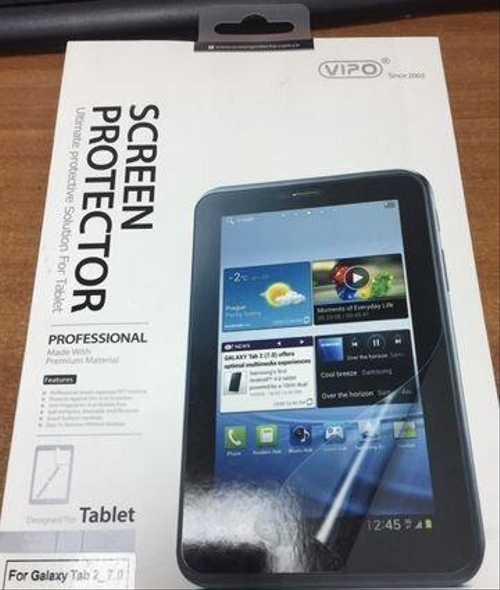 Samsung Galaxy Tab2 - GT-P3100