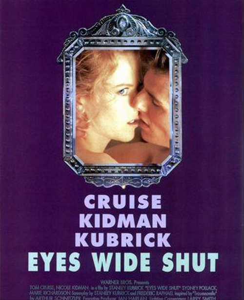 Киноплакат Eyes Wide Shut оригинал