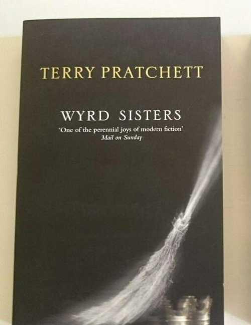Новая Terry Pratchett "Wyrd sisters" на англ