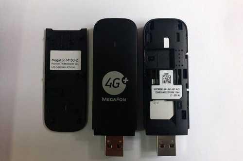 Модем мегафон 4G+ (LTE) модем M150-2