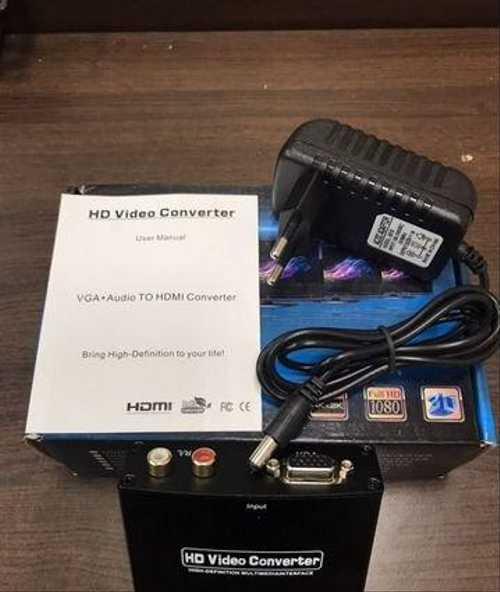 Конвертер из vga в hdmi железный