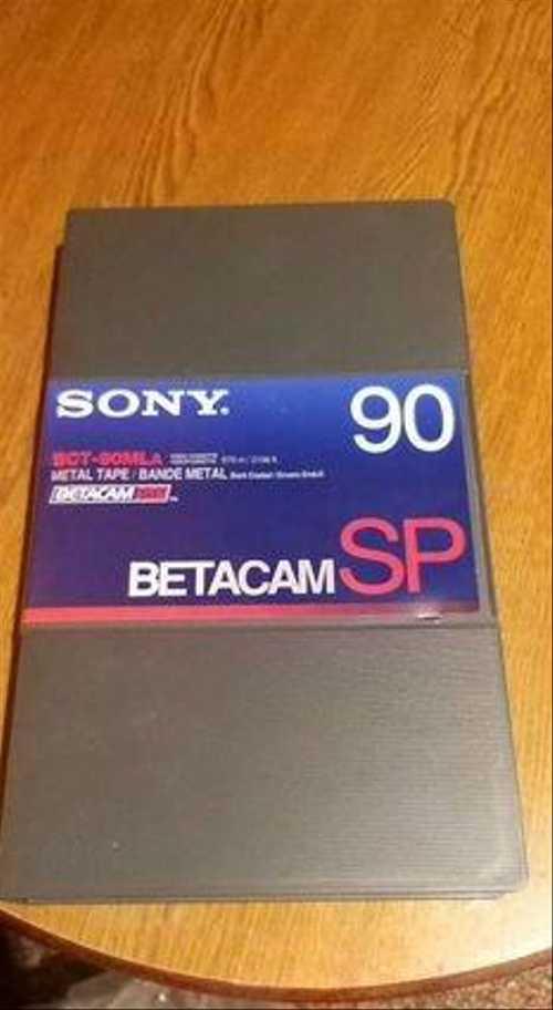 Видеокассеты Betacam