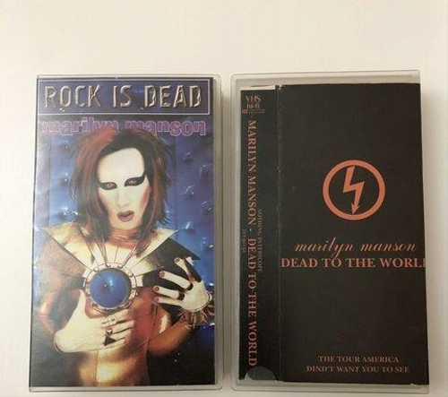 Marilyn Manson VHS кассеты и CD диски