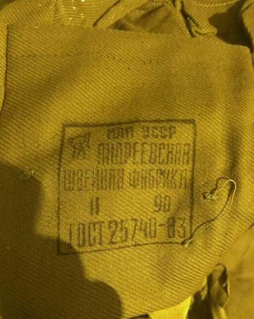 Сумка для противогаза новая