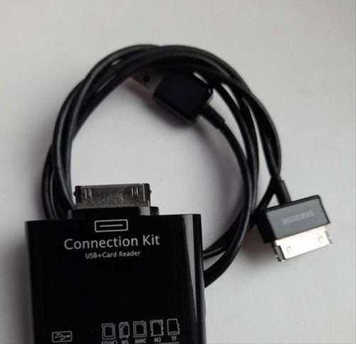 Samsung USB Connection kit адаптер samsung galaxy