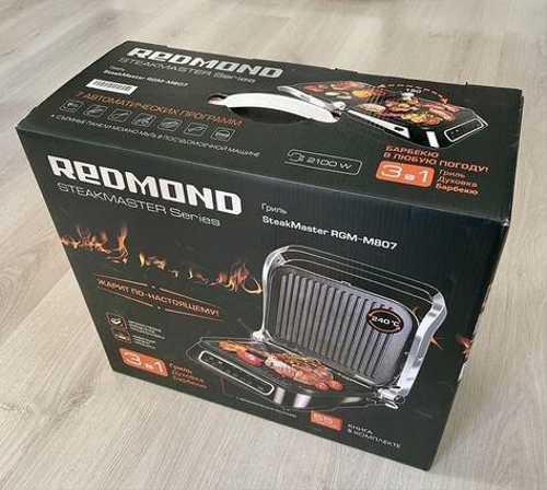 Электрогриль Redmond SteakMaster RGM-M807 (новый)