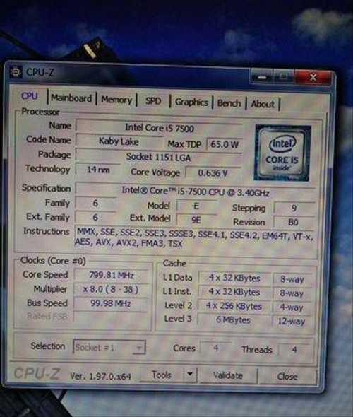 Процессор Intel Core i5 7500 LGA1151v1