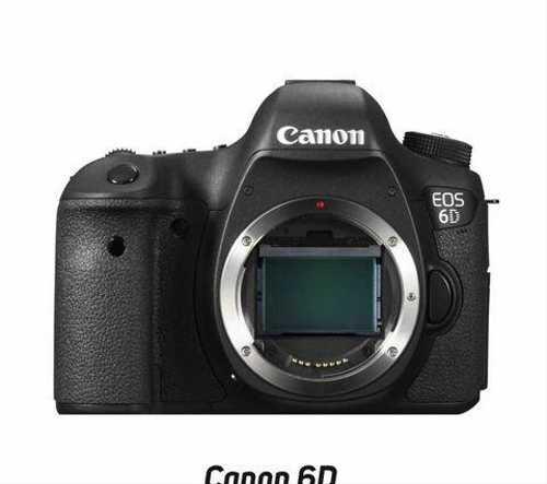 Аренда фотокамеры - Canon EOS 6D