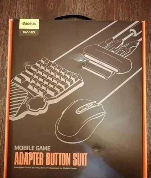 Игровой адаптер с мышью и клавиатурой baseus для A
