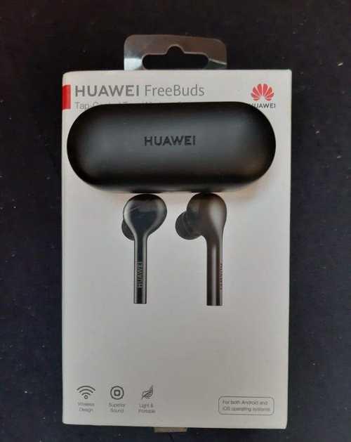 Huawei freebuds se 2 цены