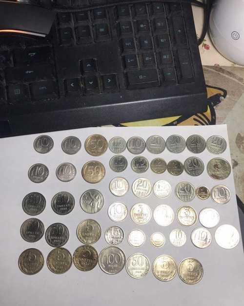 Монеты