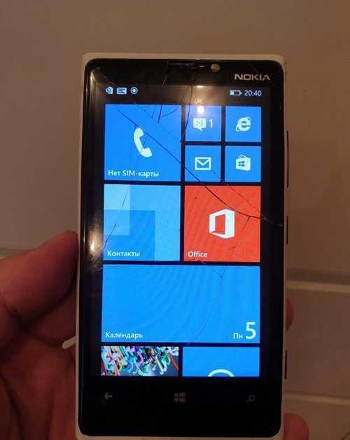 Телефон Nokia Lumia 920