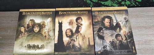 Lord of the Rings DVD trilogy