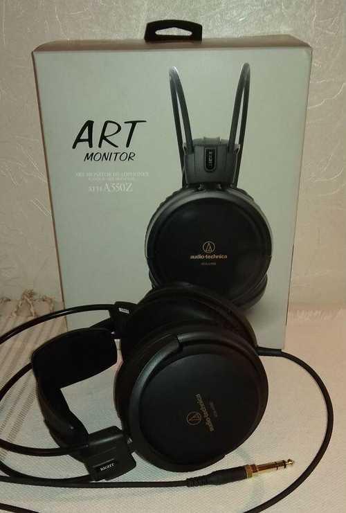 Audio-Technica ATH-A550Z
