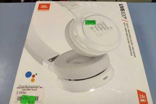 Беспроводные наушники JBL Live400bt запечатаны