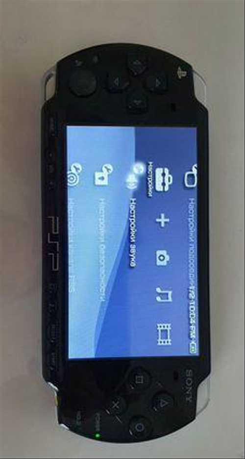 PSP 2008 slim