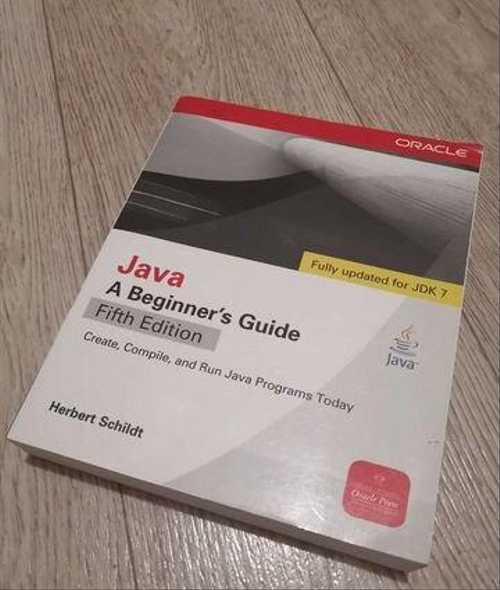 Java, beginner's guide