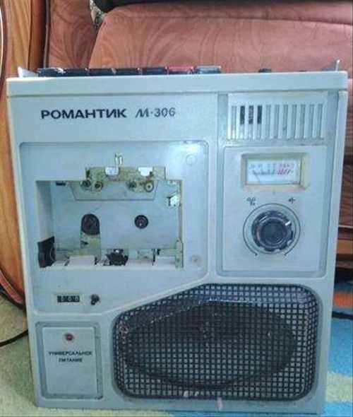 Ретро-магнитофон Романтик M306