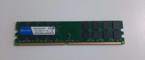 Оперативная память DDR2 667 MHz, 4gb