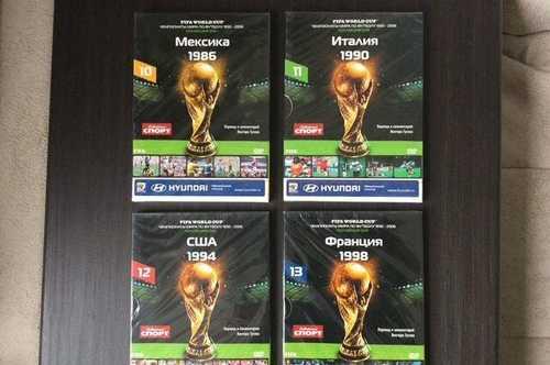 DVD Футбол Fifa World Cup