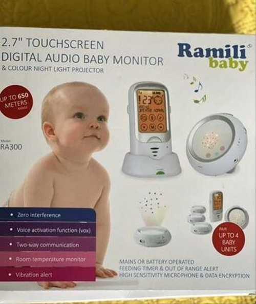 Радионяня Ramili baby