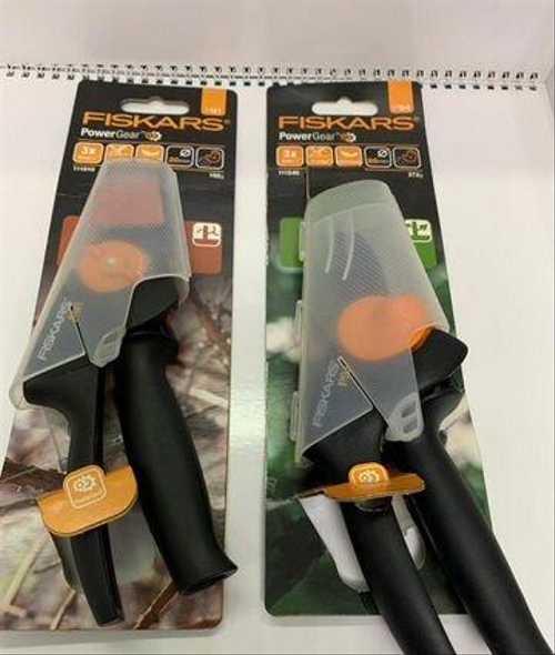 Садовые ножницы секаторы fiskars p91