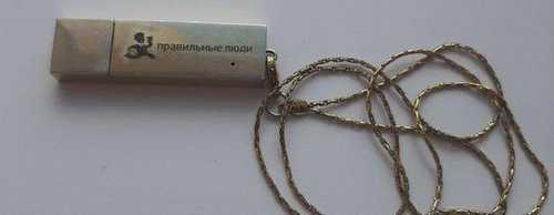 Флешка 2Gb / 2.0 USB