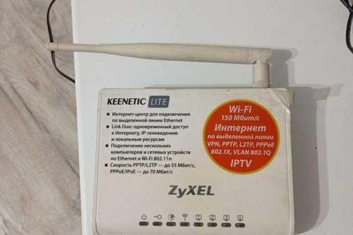 Zyxel keenetic lite