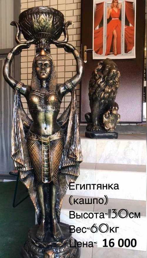 Статуя (фигура) египтянка (кашпо) из бетона