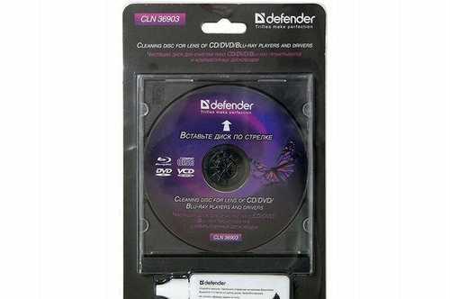 Чистящий диск Defendr CD DVD BD-R