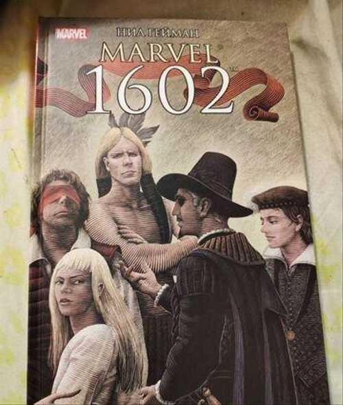 Комикс Marvel 1602