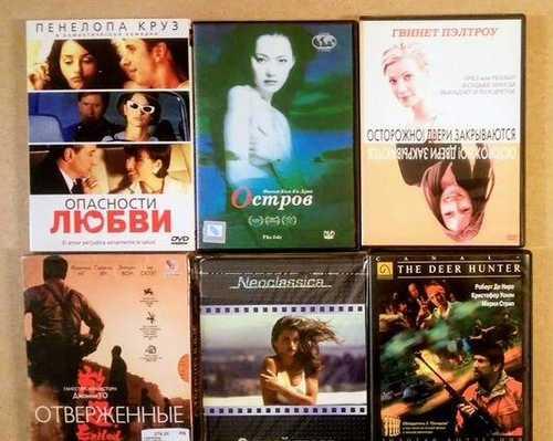 Фильмы на DVD 5