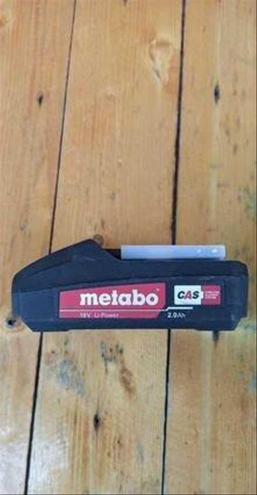 Аккумулятор metabo 18v 2ah