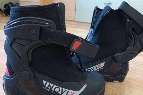 Лыжные ботинки inovik combi 150