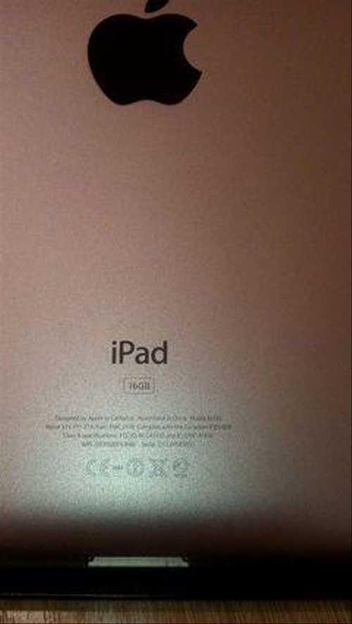 iPad