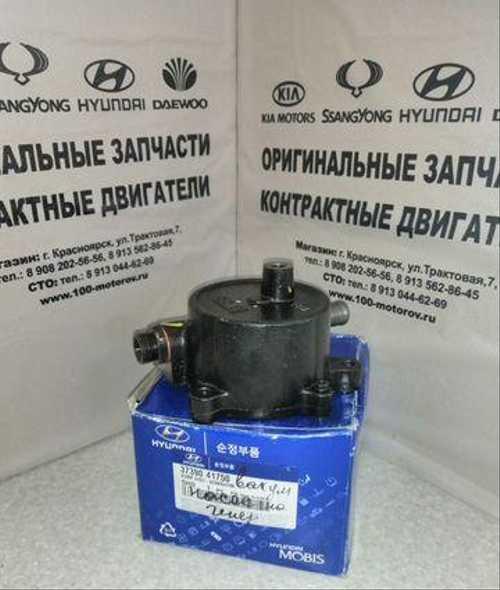 Насос вакуумный Майти 2 HD65/72/78 D4AL