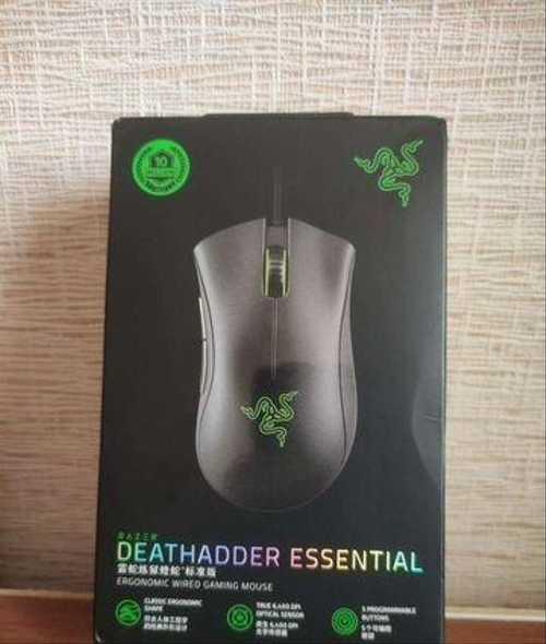 Мышь Razer DeathAdder Essential