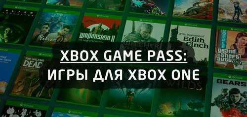 Игра Xbox One (цена в описании)