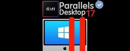 Parallels Desktop 17 M1 / intel