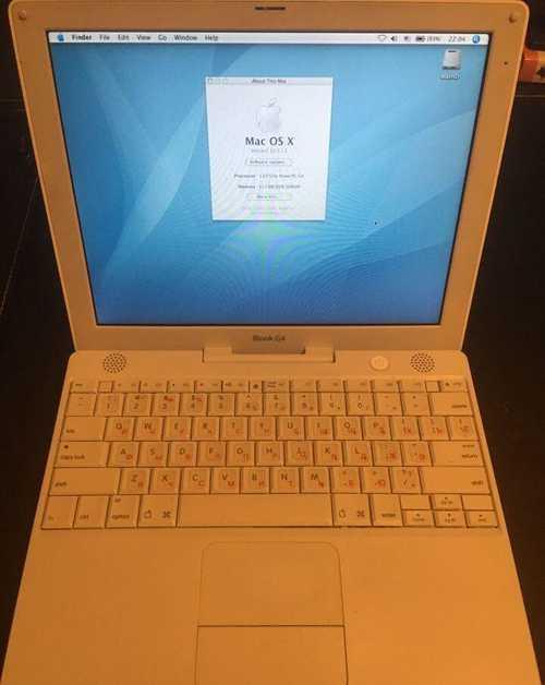 Apple iBook G4