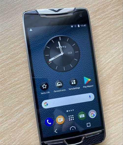 Vertu Constellation X black